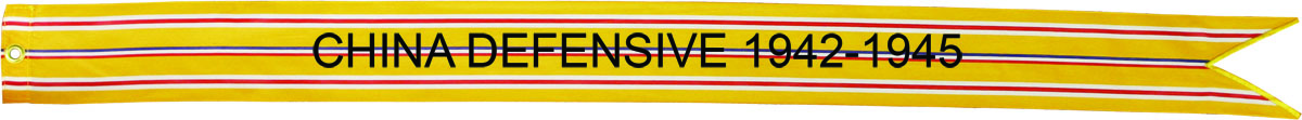 USAF WWII Asiatic Pacific Theater Battle Streamer China Defensive 1...