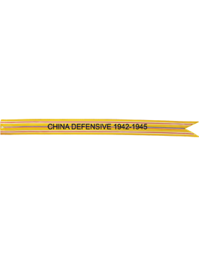 USAF WWII Asiatic Pacific Theater Battle Streamer China Defensive 1...