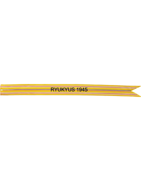USAF WWII Asiatic Pacific Theater Battle Streamer Ryukyus 1945