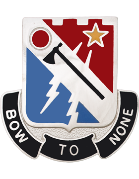 37th Infantry Brigade Special Troops Batalion Unit Crest (Bow To None)
