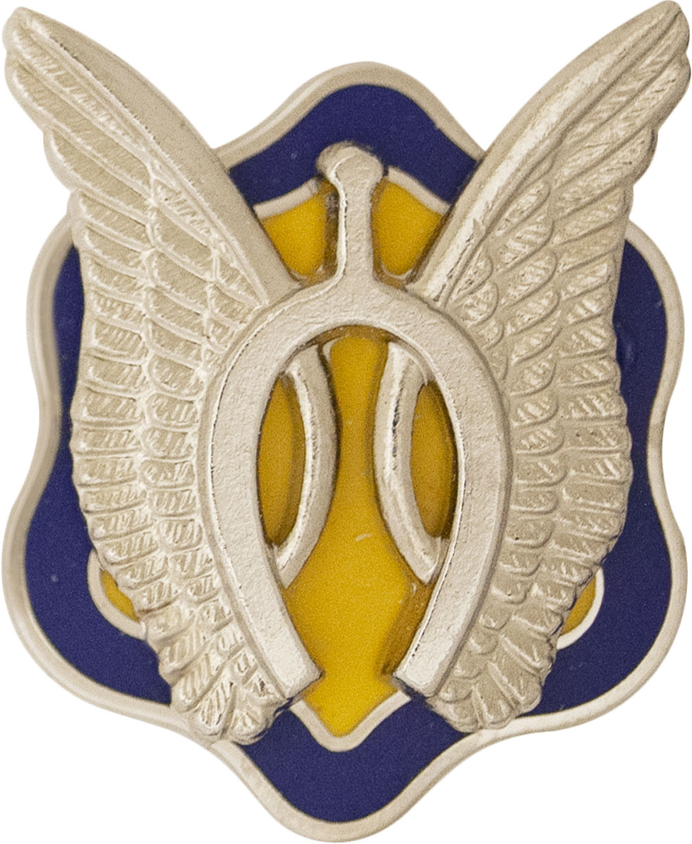17th Cavalry Unit Crest (No Motto)