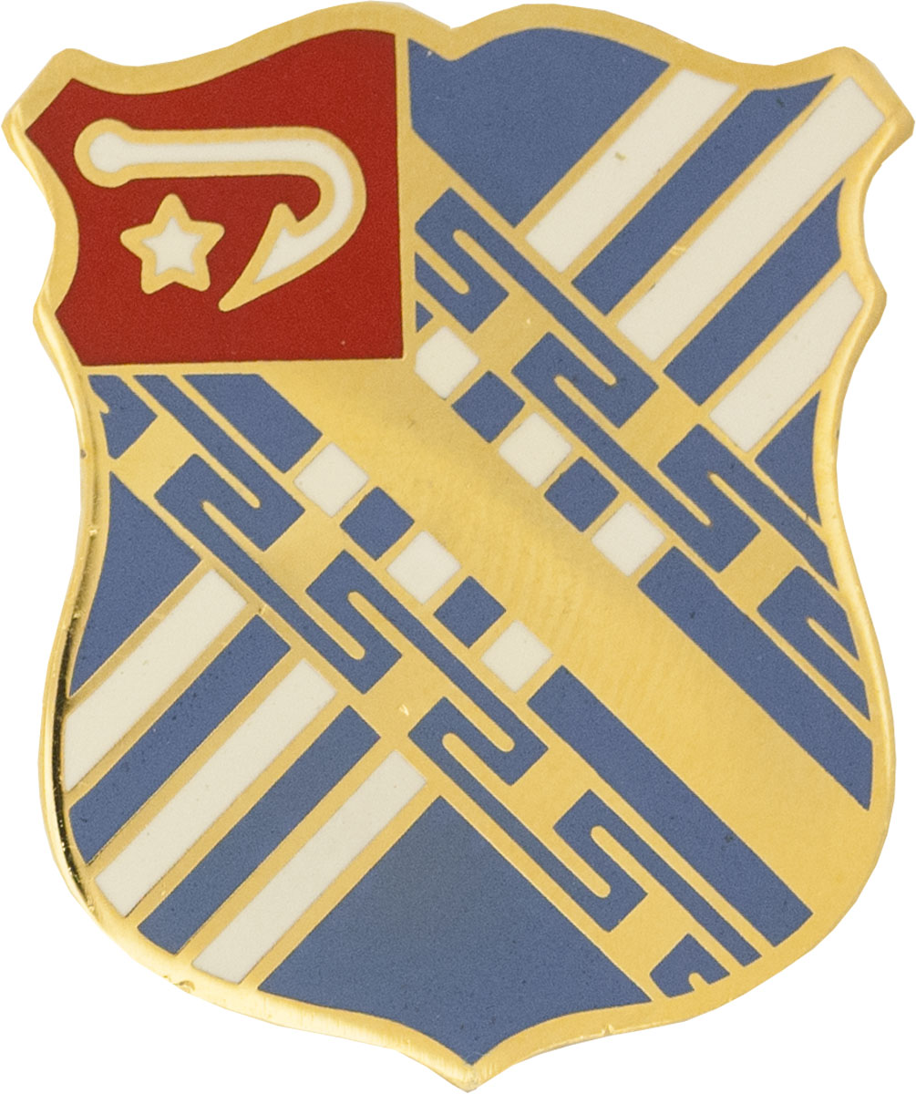 18th Field Artillery Battalion Unit Crest (No Motto)