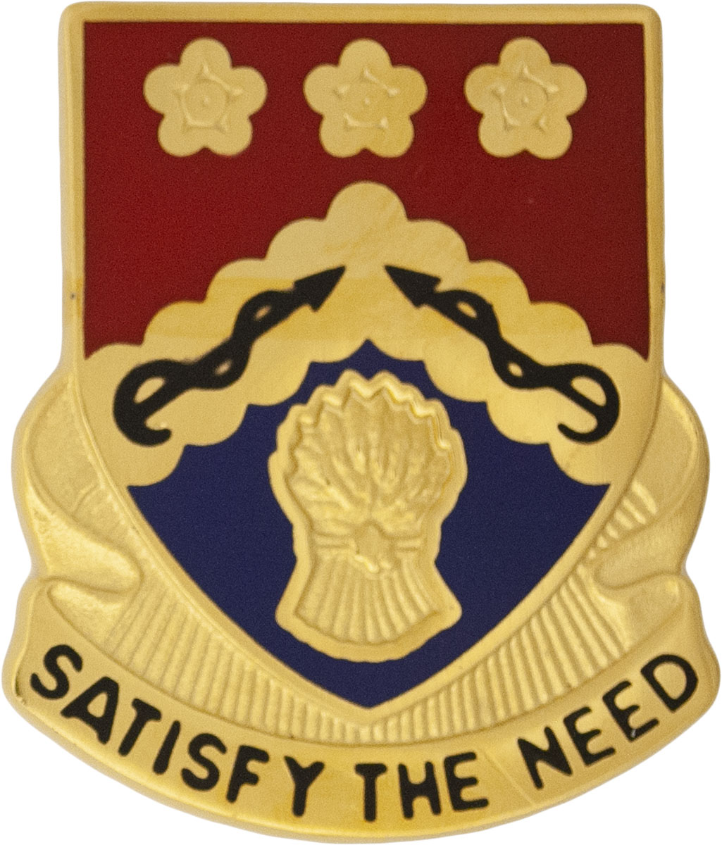 232nd Support Battalion Unit Crest (Satisfy The Need)