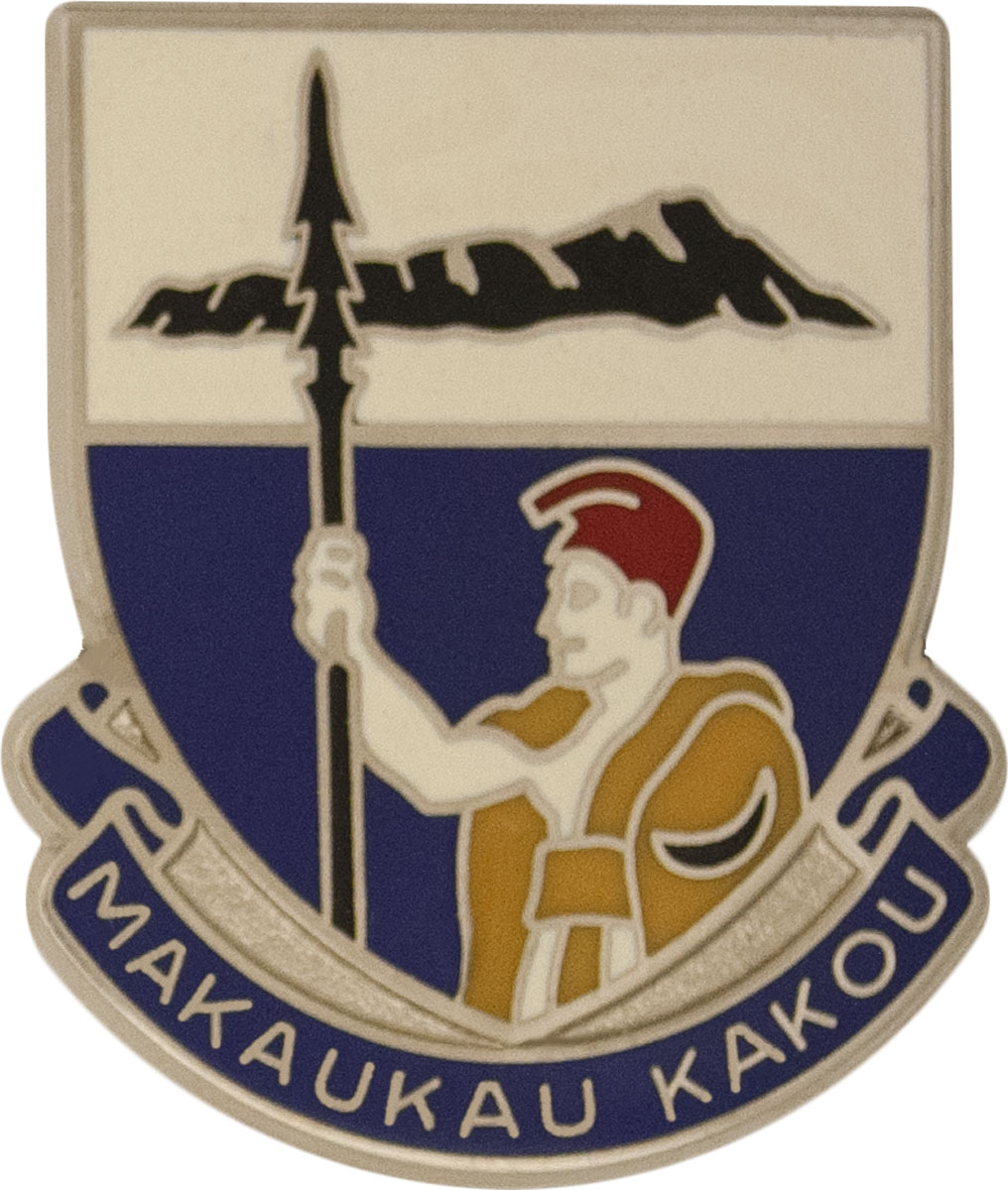 298th Regiment Unit Crest (Makaukau Kakou)