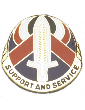 0301-0400 | The Supply Room