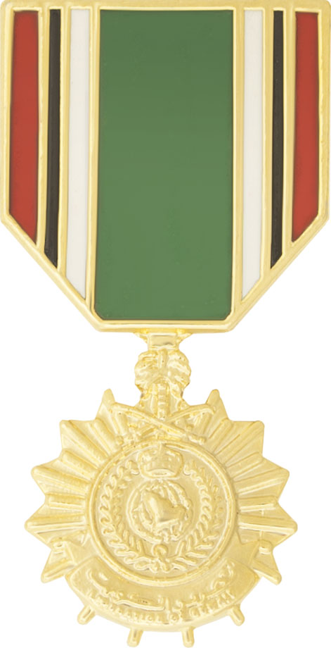 Kuwait Liberation Medal Hat Pin