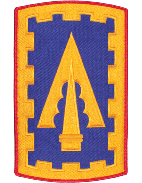 US Military | Supply Room