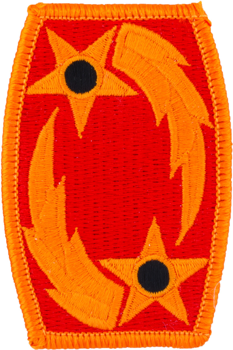 69th Air Defense Artillery Full Color Patch