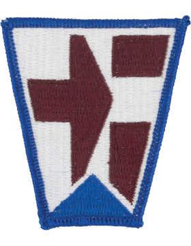 AGSU Patches and Tabs | The Supply Room