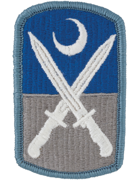 218th Infantry Brigade Full Color Patch