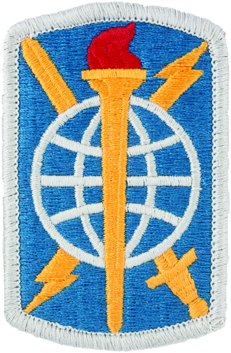 500th Military Intelligence Full Color Patch
