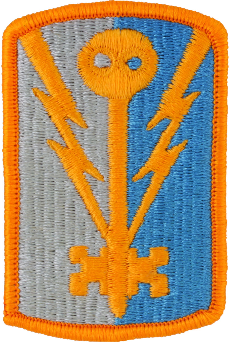 501st Military Intelligence Brigade Full Color Patch with Fastener
