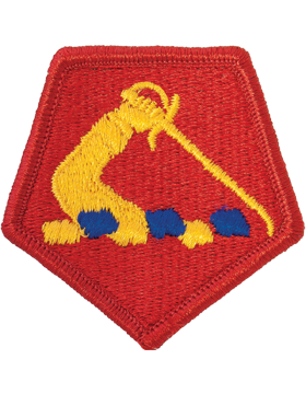 AGSU Patches and Tabs | The Supply Room