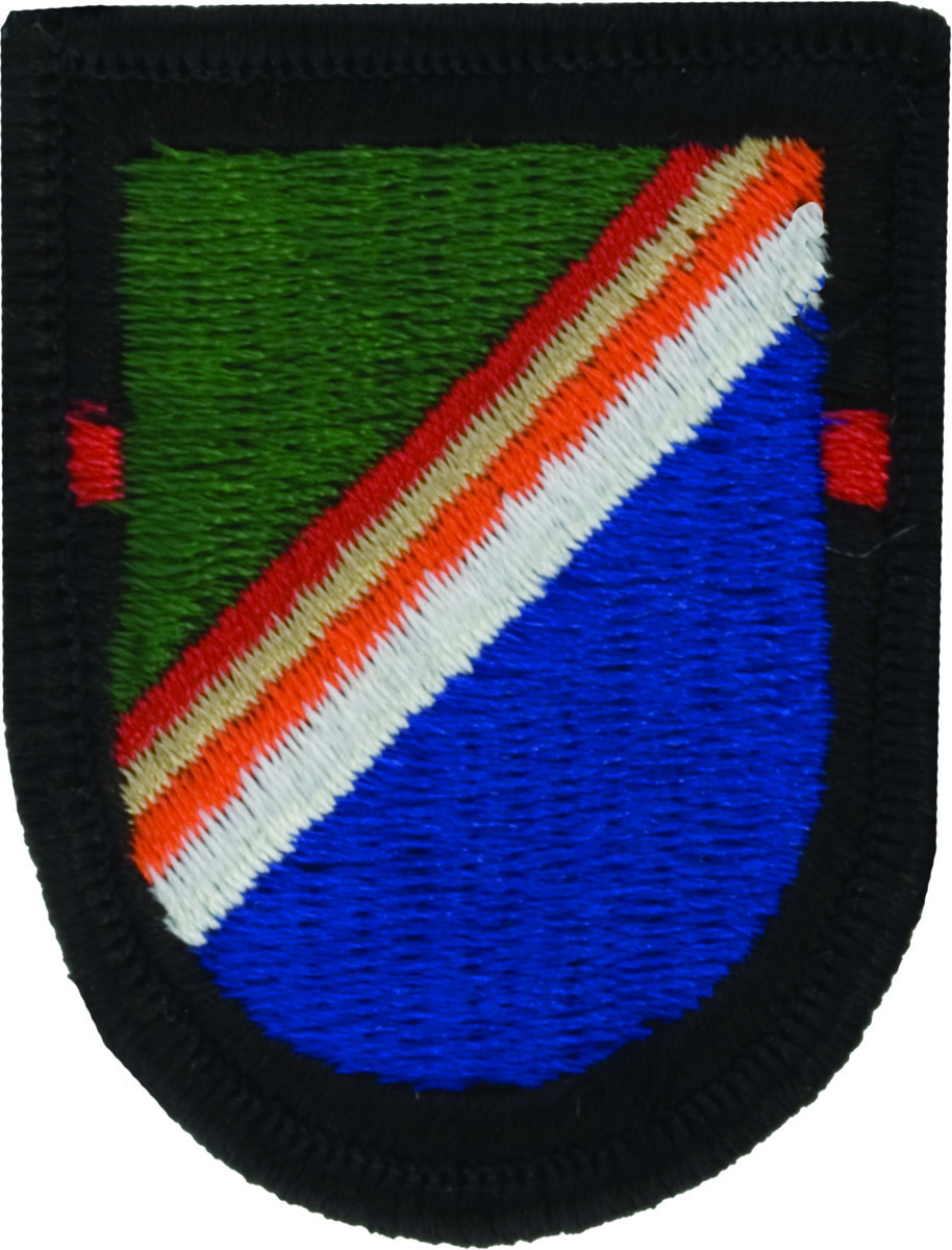 75th Ranger Regiment 1st Battalion Flash