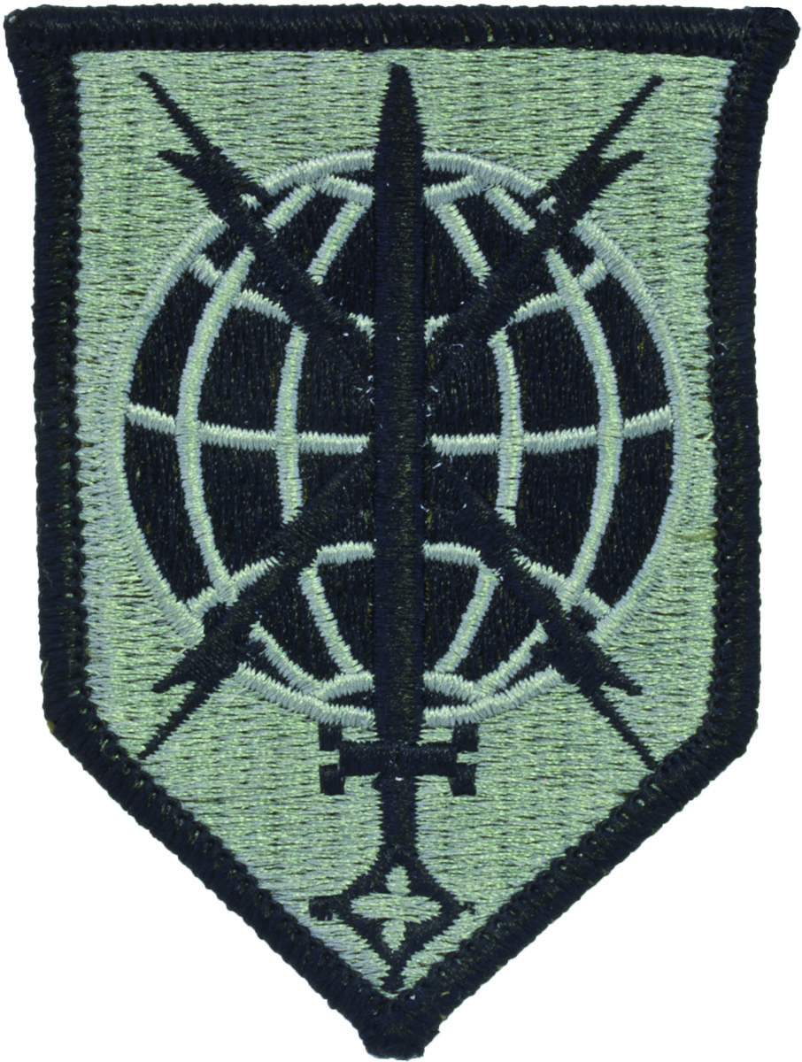 Military Intelligence Readiness Command ACU Patch with Fastener
