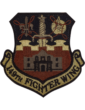 Wings | The Supply Room